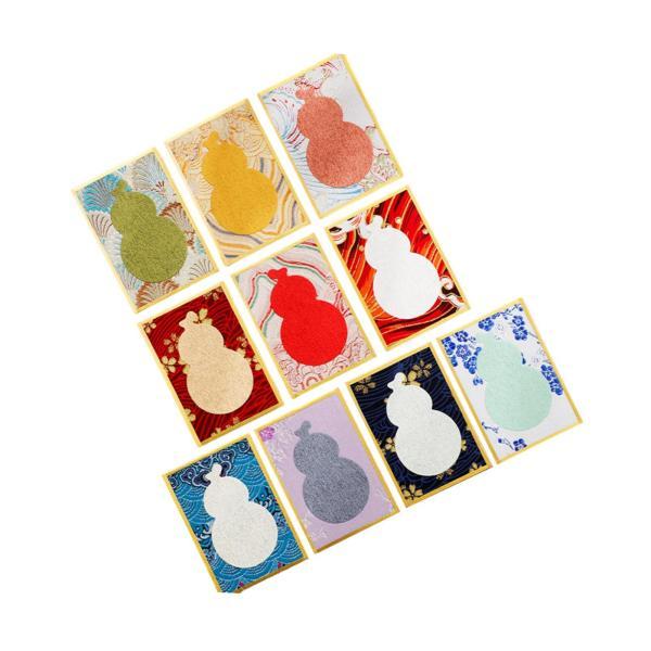 説明: [エレガントなデザイン]伝統的な宋錦の美学にインスパイアされたこれらのミニ書道ディスプレイカードは.デスクトップやクリエイティブスペースに古典的な中国文化の雰囲気を加えます. [プレミアム素材]高品質の紙で作られた各カードは滑らかな...