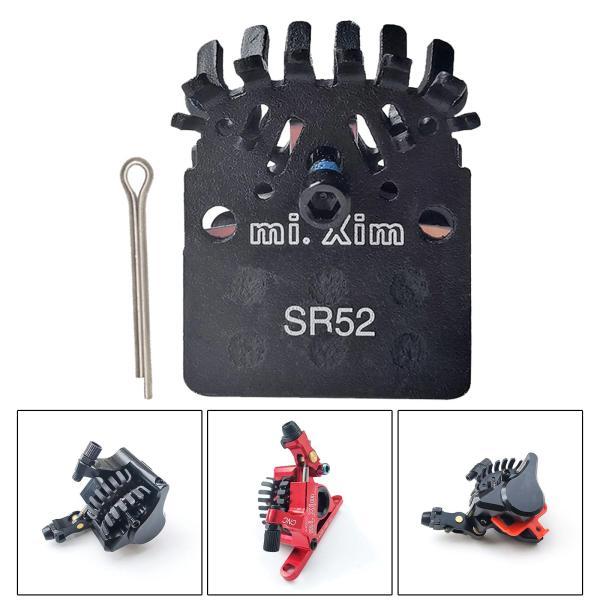 仕様:材質:アルミニウム合金.銅ベースメタル摩擦材mi.ximA8000に適したSR52/J02A; XTM985.M987.M9000.M9020の場合. M666.M675.M7000.M7100の場合. Deore M6000.M61...