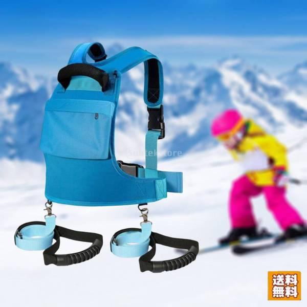 説明:初心者に最適: リーシュはハーネスと統合されているため、スキーのターンを簡単に教えることができます。お子様が丘を下るとき、ハーネスでお子様のスピードをコントロールできます。スキーやスノーボードに最適！使いやすい: ホルダーの小さなアイ...