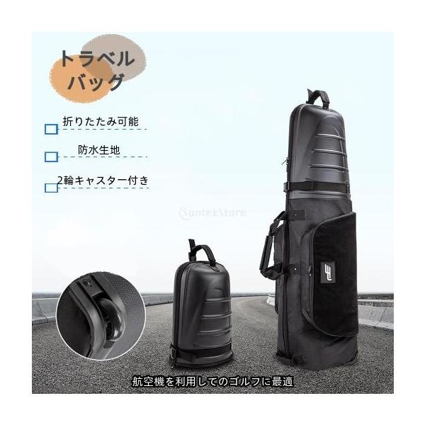 説明:大容量:ゴルフクラブのフルセットに適したゴルフトラベルバッグケース.シャツ.靴.ボールなどの追加のゴルフギアや用具を収納するためのジッパーと大きなポケット付き折りたたみ可能:収納が簡単.展開サイズは約36cmx30cmx130cm/1...