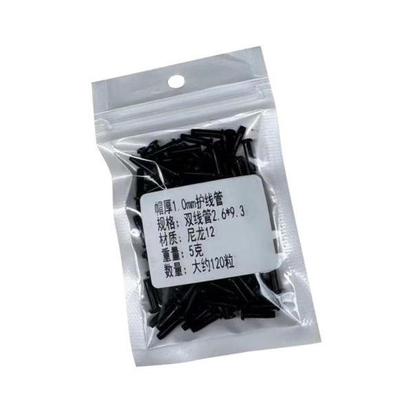 説明:高品質の素材: バドミントンのハトメのアイレットは.高級ナイロン製で.耐久性があり.軽量で.長時間使用できます.交換用アクセサリー: バドミントン ラケット ラケット グロメット アイレット ストリング アイレットは.損傷したワイヤー...