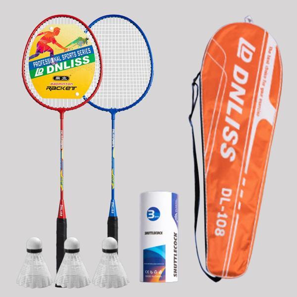 説明:パッケージ内容: バドミントンラケット2本.このポータブルで完全なラケットセットでゲームを始めましょう.長持ち設計: フレーム ラケットは丈夫で長持ちするように作られていますが.軽量で持ち運びも簡単です.高品質の素材: バドミントン ...
