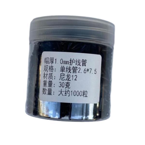 説明:[プレミアム素材]: バドミントングロメットアイレットはワイヤーガードまたは釘で.高品質のナイロン製で.耐久性があり.長時間使用できます.[ストリングツール]: バドミントンラケットアイレットは.グロメットチューブの保護に最適なストリ...