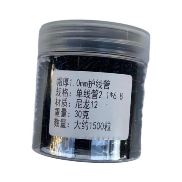 説明:[プレミアム素材]: バドミントングロメットアイレットはワイヤーガードまたは釘で.高品質のナイロン製で.耐久性があり.長時間使用できます.[ストリングツール]: バドミントンラケットアイレットは.グロメットチューブの保護に最適なストリ...