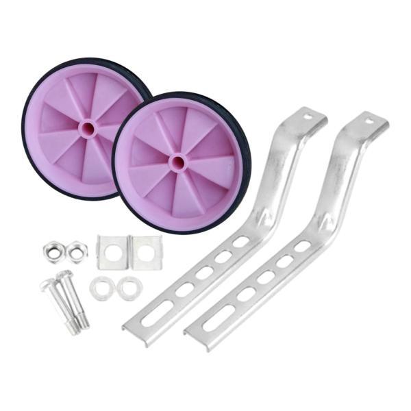 説明:[ライダーの安定性を向上]: このトレーニングホイールは直径11cmで.若いライダーのバランススキルの発達に役立ちます. [頑丈な構造]: ABSとスチール製のこのトレーニングホイールは厚みがあり.強化されたクランプ設計のユニークな三...