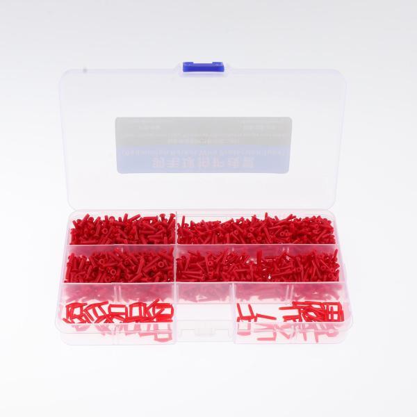 説明: [数量]約1200個入り.シングルラインチューブ700本(2.1x13mm).ダブルラインチューブ500本(2.6x9mm).長短ダブルリンクネイル20本が含まれており.弦を総合的に保護します. [ユニバーサルフィットデザイン]この...