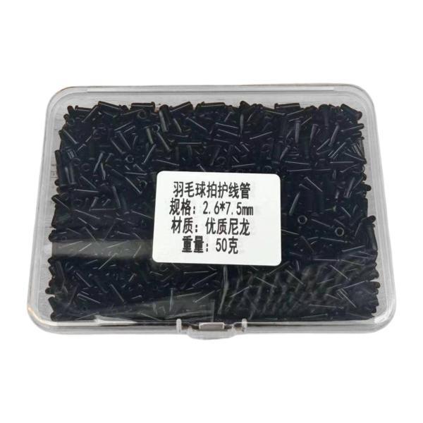 説明: [ナイロン素材]: 高品質のナイロンで作られたこれらの信頼性の高いナイロン製ストリングプロテクターは.優れた耐摩耗性と長期的な性能を提供します. [大容量]: 1セットあたり約1500個の部品が入ったこの実用的なラケット修理アクセサ...