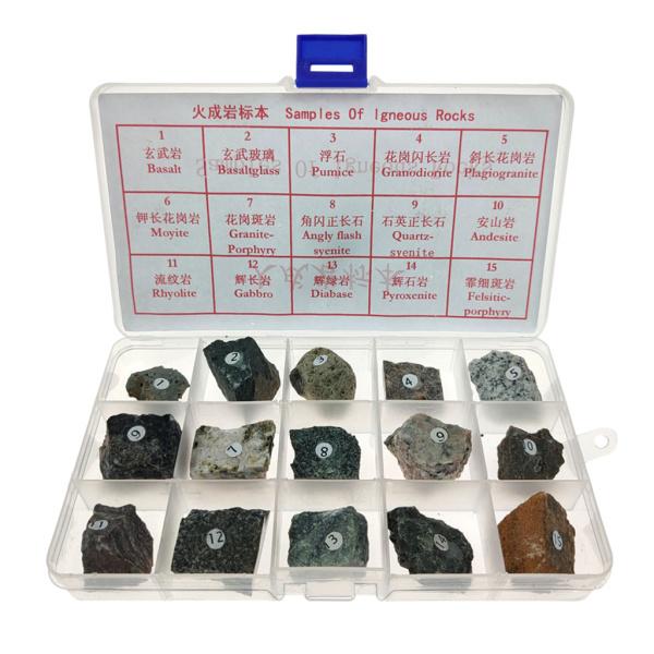 説明:学習と楽しみのための15の火成岩のセット識別用のキーシートでコード化された番号ディスプレイと保管用のコンパートメントトレイ色.質感.美しさのために選ばれた厳選された標本の特徴8歳以上仕様:素材:プラスチック/石収納ボックスのサイズ:1...