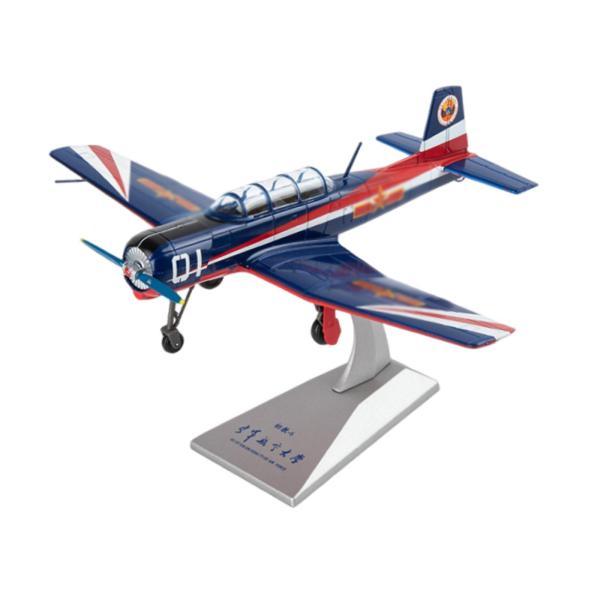 説明: [航空機モデル]: ディスプレイ用家具コレクション向けの1/48スケール航空機モデル.すっきりとしたラインと.翼と尾翼の細部まで精巧に再現されています. [素材]: 飛行機モデルは合金とABS製で.サイズは6.69インチ×8.66イ...