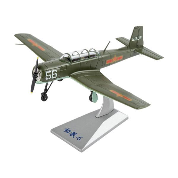 説明: [航空機モデル]: ディスプレイ用家具コレクション向けの1/48スケール航空機モデル.すっきりとしたラインと.翼と尾翼の細部まで精巧に再現されています. [素材]: 飛行機モデルは合金とABS製で.サイズは6.69インチ×8.66イ...