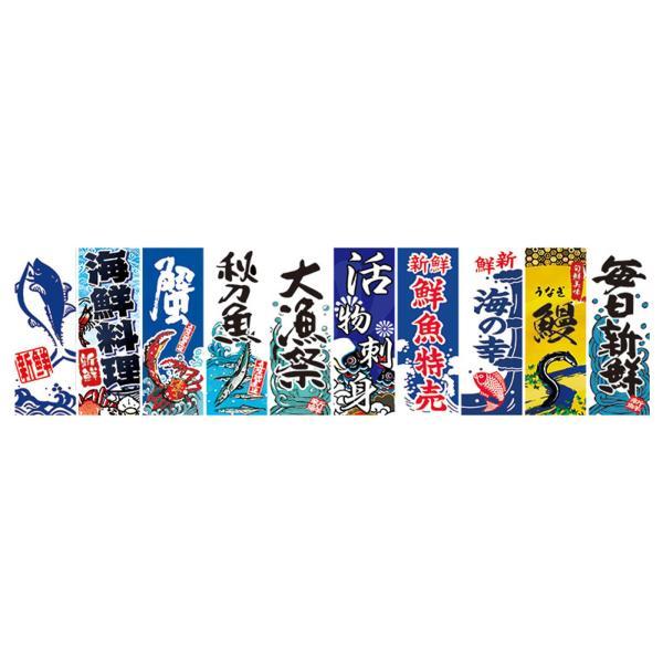仕様:素材:ポリエステルサイズチャート:(3Meter 12PCS)スタイル1:20cm x 40cm/7.87インチx15.75インチ(5Meter 20PCS)スタイル2:20cm x 30cm/7.87インチx11.81インチ(2Me...
