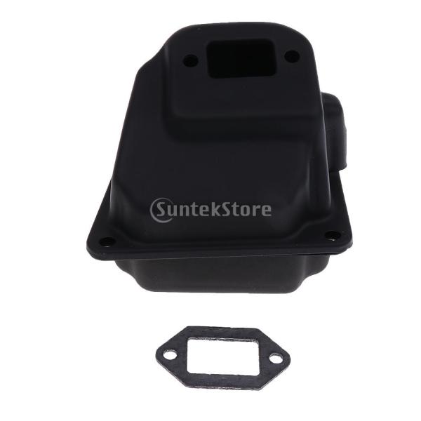説明: 100％真新しく高品質 STIHLに適合038 380 MS380 MS381 038AVチェーンソーサイズ：約9.5x7.6x11cm / 3.74x 2.99x4.33インチ材質：プラスチックカラー：ブラックパッケージに含まれる...