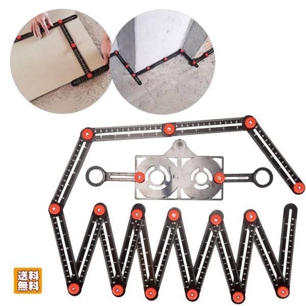 説明:このマルチアングル測定定規は、高品質のアルミニウム合金でできており、曲げや錆によって破損することはなく、プラスチックよりも耐久性と強度があります。正確な角度測定ツール：この角度ツールはエッチングされたマーク（インチとセンチメートル）で...