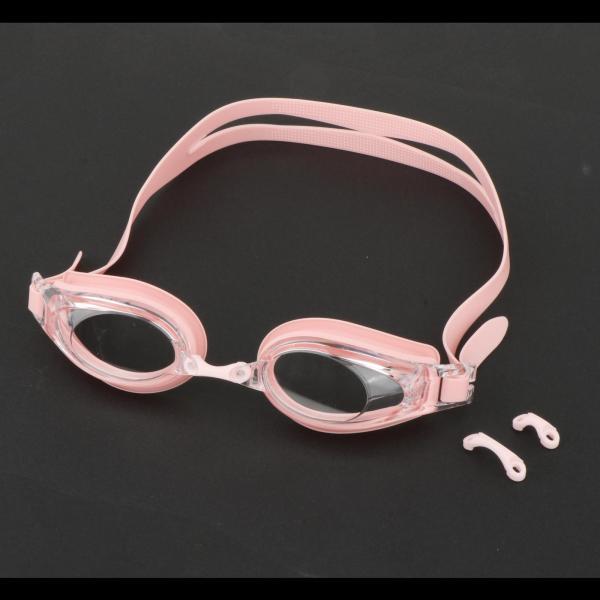 説明:[素材]: このスイミングゴーグルは柔らかいシリコン製で.軽量で快適なTPRフレームで.着用しやすいです. [曇り止め・防水]: スイムゴーグルは曇り止め・防水機能を備えており.水中で泳ぐときにクリアで遮るもののない視界を提供します....