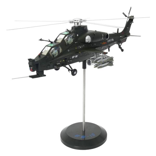 説明:1:48スケールヘリコプターダイキャストメタルアーミービークルモデル玩具スタンド付き丁寧に塗装されたアーミーグリーン.細部へのこだわり.耐久性模型飛行機愛好家のための素晴らしい収集品.また.あなたの家.オフィス.カウンタートップのため...