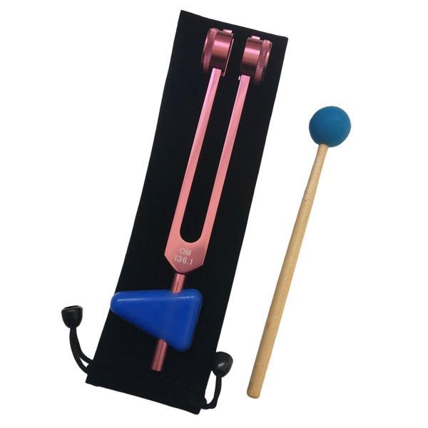 説明:パッケージ内容: OM 136.1 Hz  x 1.木製マレット x 1.三角シリコン x 1.巾着収納バッグ x 1.ハイグレード素材: 耐衝撃性とアルミニウム音叉.ソフトシリコンマレット.すべて落ち着いてよくできており.長持ちしま...