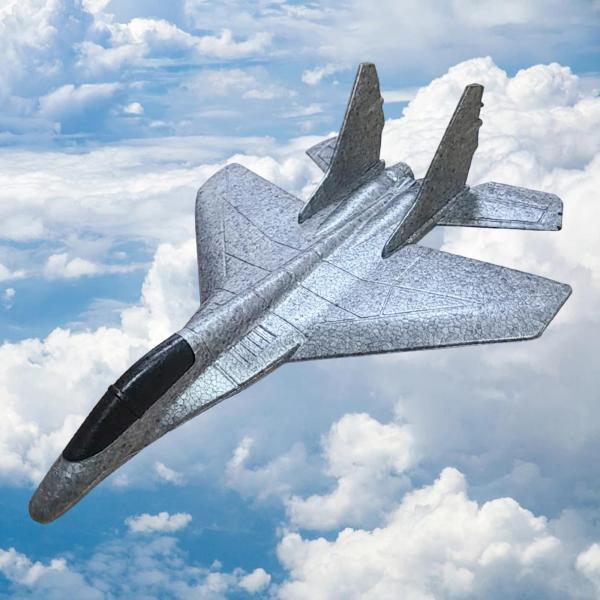 説明:飛行機のおもちゃ:屋外でおもちゃを投げたり.子供たちの興味を引き付けたり.余暇のゲームを楽しんだりします素材: フォーム飛行機のおもちゃはフォーム素材でできており.弾力性に優れ.変形せず.環境保護と遊びやすさがあります.使用法: 手で...