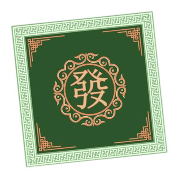説明:[素材]: 麻雀テーブルカバーの上部は高品質のベルベットで作られており.下部は滑り止め加工が施されています. [サイズと仕様]: 麻雀マットのサイズは31.50インチx31.50インチx0.24インチです. 大きいサイズなので.ほとん...