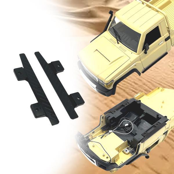 説明:[互換性]: この RC カー フットペダルは.MN82 LC79 MN78 1/12 リモート コントロール カー モデル用に特別に設計されており.フィット感とパフォーマンスを保証します. [素材]: アルミニウム素材で作られたこの...