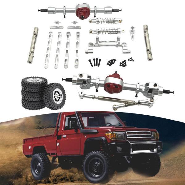 説明:[互換性]: このRCアップグレードおよび改造キットは.MN82 LC79 MN78 1/12車に適しています. [材質]: RCパーツは金属製で.耐久性と長寿命を保証します. [交換部品]: 古くなった部品や破損した部品を交換するた...