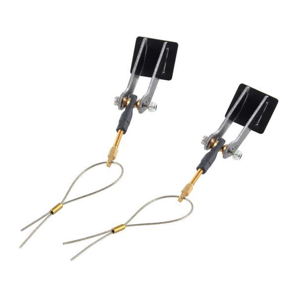 説明:[RC航空機アクセサリー]: サーボアームプッシュプルロッドラダーコントロールホーン1セット.ボールジョイント付き.RCモデル航空機のニーズに合わせて設計されています. [機能]:RC飛行機サーボアームキットは.模型飛行機の翼を固定し...