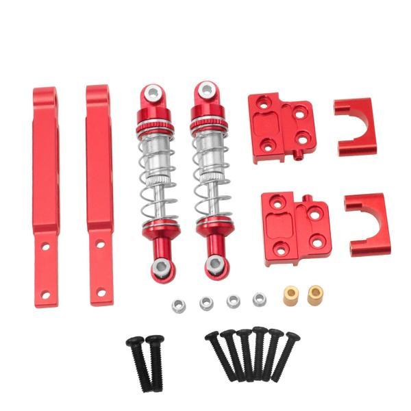 説明:[素材]RCカーショックアブソーバープルロッドキットはアルミ合金素材で作られており.優れた交換品です. [パッケージ]RCカーアップグレードスペアキットにはショックアブソーバー.プルロッドが含まれています[DIYパーツ]RCショックア...