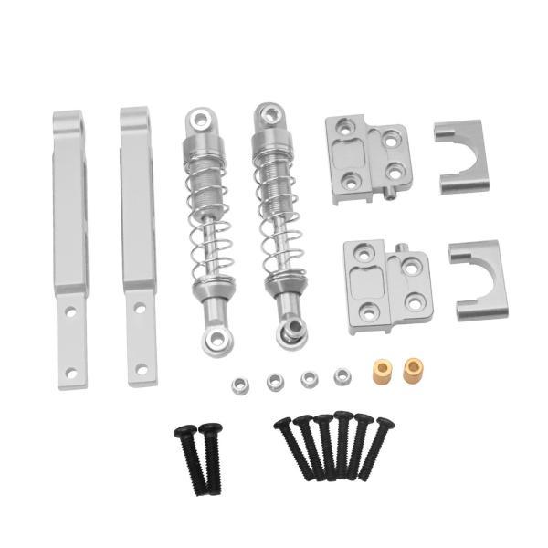 説明:[素材]RCカーショックアブソーバープルロッドキットはアルミ合金素材で作られており.優れた交換品です. [パッケージ]RCカーアップグレードスペアキットにはショックアブソーバー.プルロッドが含まれています[DIYパーツ]RCショックア...