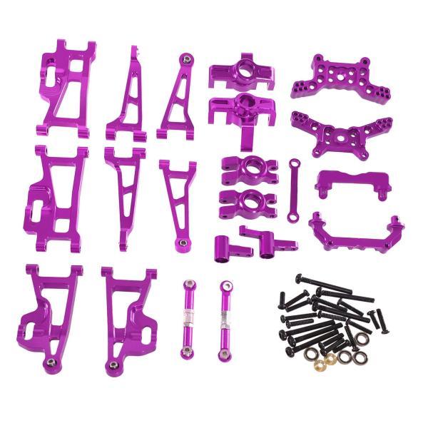 説明: [パッケージ]:RCカースペアには.フロントとリアのショックタワー.フロントロアスイングアーム.フロントステアリングカップ.フロントステアリングロッド.リアロアスイングアーム.完全なフロントステアリングアセンブリ.リアステアリングカ...