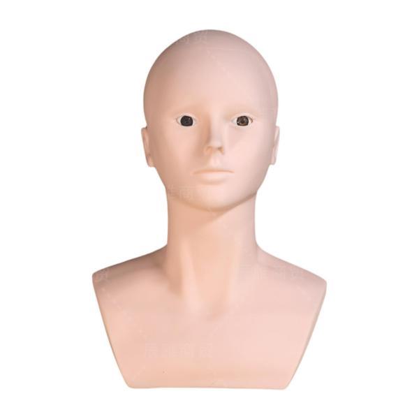 説明:[サイズ]: ハゲマネキンヘッドの頭囲は48cm/18.90インチ[素材]: マネキンヘッドフォームはPVC素材で作られており.軽量で持ち運び可能で.丈夫に使用できます.[次の用途に適しています] : マネキン PVC ヘッド.美容ト...
