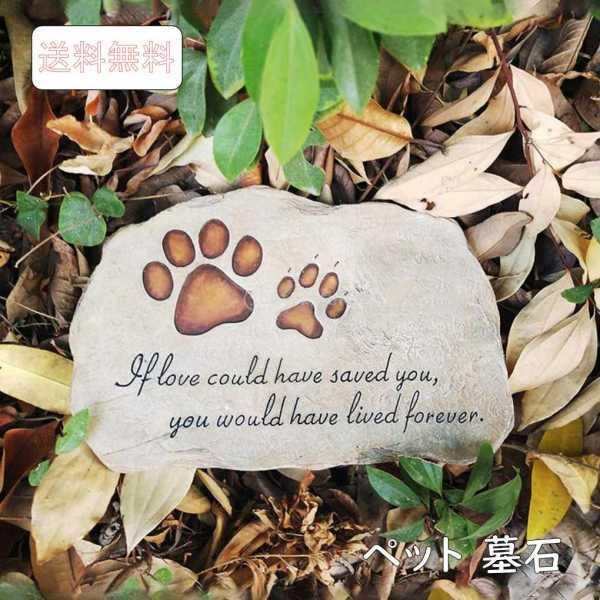 説明:高品質の樹脂素材でできており.非常に頑丈で丈夫で.色あせせず.長時間使用できます「愛があなたを救うことができたなら.あなたは永遠に生きていただろう」という装飾された足跡が特徴で.同情.慰め.そして記憶を表現します軽量で.家の内外に配置...