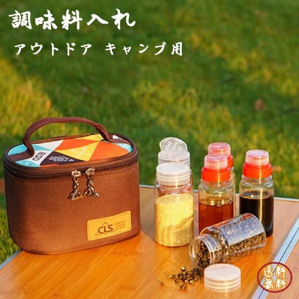 仕様:素材:プラスチックサイズ:約.ラウンドボトルレッドキャップ容量:80ml高さ:10cm/3.9インチ幅:4.3cm/1.7インチラウンドボトルクリアキャップ容量:100ml高さ:9cm/3.5インチ幅:4.8cm/1.9インチ収納バッ...