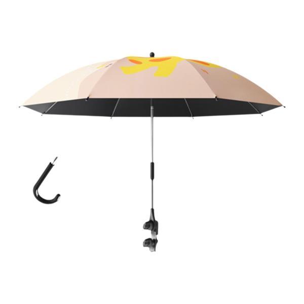 説明:[多用途のアタッチメント]: このベビーカー用傘は.椅子.カート.ベビーカーなど.さまざまな四角い表面にしっかりと取り付けられるクランプが特徴で.涼しく日陰を確保します. [日焼け防止]: UPF 50+素材で作られたこのコンパクトな...