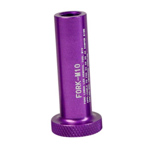 説明:[丈夫な素材]: 下肢取り外しツールは高品質のアルミ合金素材で作られており.耐摩耗性があり.頑丈で丈夫です. [使いやすい]: 自転車のフロントフォークレッグ取り外しツールは.ナットやネジを傷つけることなくフロントフォークレッグを簡単...