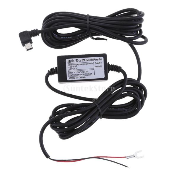 説明:このラインは.カーバッテリーの電源やセーフティボックスに接続されており.24時間の無停電電源装置を実現できます.駐車とフレームアウトの後.車両は電力を供給し続けることができます.バッテリー電圧の自動検出と低電圧保護機能により.車が正常...