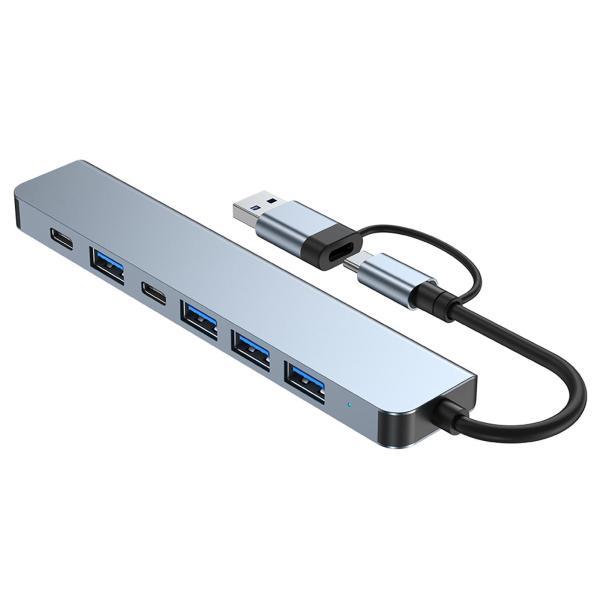 説明:[7ポートUSBハブ]USB3.0ポート1つ.USB2.0ポート4つ.PD充電ポート1つ.USB Cデータポート1つを搭載し.接続性を効果的に拡張します. 5Gbpsのデータ転送速度: USB 3.0は.最大5Gbpsの高速転送速度を...