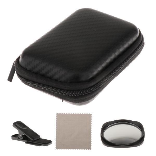 説明:[パッケージ内容]:自撮りスマートフォンバックカメラミラークリップセット.クリップ付きミラー1個.収納ケース1個(スタイルはランダム).クリーニングクロス1個が含まれます.[耐久性のある素材]: ミラークリップは高級プラスチック素材で...