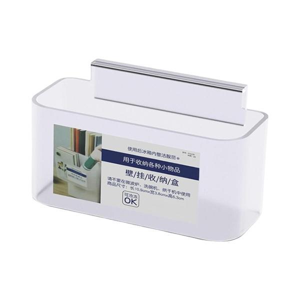 説明:[省スペース] 冷蔵庫調味料収納ボックスは.冷蔵庫のスペースを最大限に活用し.キッチンを整理整頓できるように設計されています.[フレッシュキープ] 食品グレードの素材で作られたこの収納ボックスは.調味料やソースを新鮮で風味豊かに保ちま...