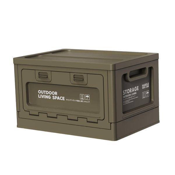 説明:[素材とサイズ]: このキャンプ用収納ボックスは.PP素材で作られており.寸法は40*29*24cm (15.7*11.4*9.4インチ) で.長期間使用できるように設計されています. [折りたたみ式で収納簡単]: 折りたたみ式のデザ...