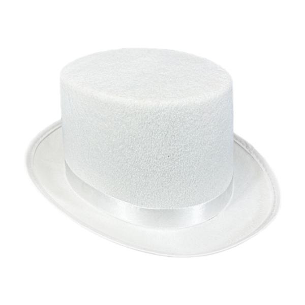 説明:[シルクハット]: このシルクハットはクラシックなデザインで.ステージパフォーマンス.セレモニー.またはマジシャンのアクセサリーとして最適です.[多用途]: マジシャンハットは演劇.テーマパーティー.フォーマルに最適です.優雅さと歴史...