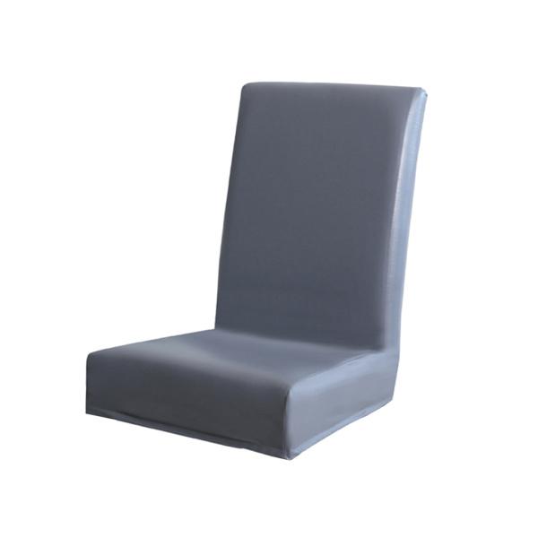 説明:ワンピースデザインのダイニングルームチェアスツールカバープロテクター. 伸縮性のあるPUレザー.丈夫でお手入れが簡単. 装飾的で機能的で.汚れやペットの髪の毛などの損傷からあなたの椅子を保護します. ソフト.快適.防水.耐油.アイロン...