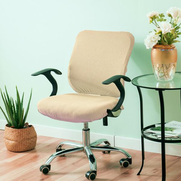 説明:伸縮性のある素材---長さと幅が38-52cm / 14.96-20.47インチ以内の椅子に合うように伸ばすことができます.簡単な取り付け---シートの上にそっと滑らせるだけです.伸縮性のあるエッジが安定してしっかりと収納され.デスク...