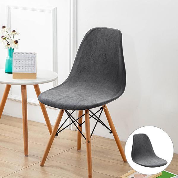 説明:シンプルな無地の伸縮性のある椅子カバー.肌にやさしく快適.しわ防止.洗える.化学臭がなく.オールシーズンに適しています.暗号化された厚い伸縮性のある生地を使用すると.椅子がより平らになり.しわが寄り.椅子によりよくフィットします.ゴム...