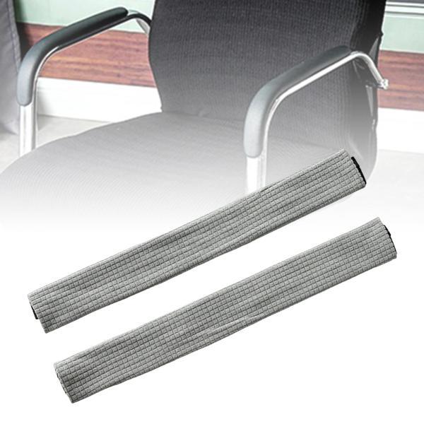 説明:お手入れ簡単:お手入れ簡単.アームレストカバーを簡単に取り外してお手入れできます.素材: 椅子のアームレストのスリップカバーはポリエステル素材でできており.伸縮性があり快適です.広く使用されている:椅子のアームレストカバーは.ほとんど...