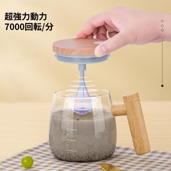 説明:[取り外し可能な撹拌棒]自動混合コーヒーカップは軽量で持ち運びが簡単で.取り外し可能です.通常のドリンクカップとしてもお使いいただけます.[幅広い用途]400MLのセルフミキシングマグは.コーヒー.紅茶.ホットチョコレート.ミルク.プ...