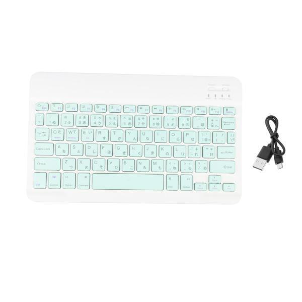 説明:安定したBluetooth5.1.高速接続.スマートフォン.タブレットPC.デスクトップPC.ラップトップ.スマートテレビなどのBluetoothをサポートするほとんどのデバイスと互換性があります.業界大容量の充電式リチウム電池は.長...