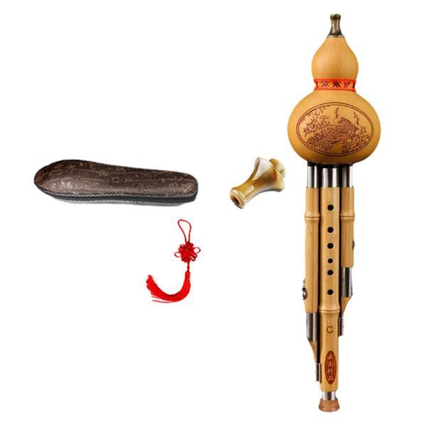 説明:[楽器]中国の伝統楽器手作りフルート.初心者に非常に適しています.[絶妙な職人技]手作りのウリ科フルート.細かい細工と素晴らしい質感.エレガントな外観.[明るいサウンド]Cucurbitフルート.プロフェッショナルリード.より純粋な音...