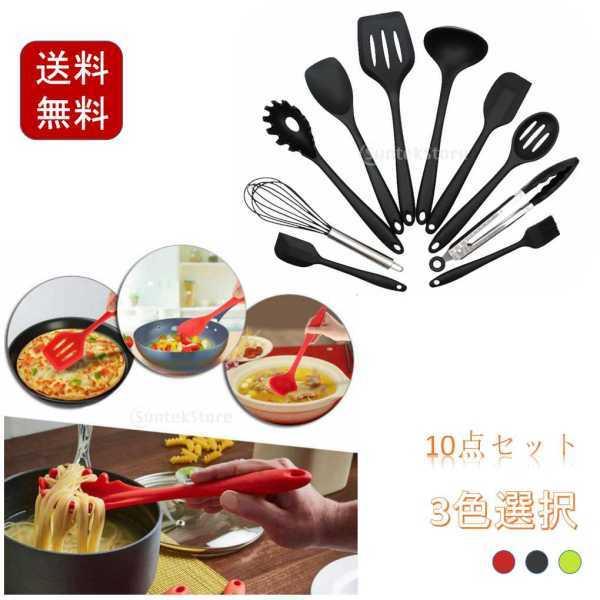 仕様:素材:シリコーン赤色;ブラック;緑バスティングブラシサイズ:約. 20.8x3.5cm / 8.2x1.38インチ大きなヘラサイズ:約. 28.5x5.5cm / 11.22x2.16インチ小ヘラサイズ:約. 20.5x4cm / 8...