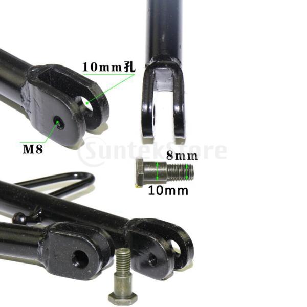 説明: 100％ブランドの新しいオートバイキックスタンド。 キックスタンドホールドは金属材料でできており、最高品質で非常に強いです。 オートバイ、バイク、スクーター、E-Bikes、ATVなどのユニバーサルフィット運転を停止したいときはいつ...