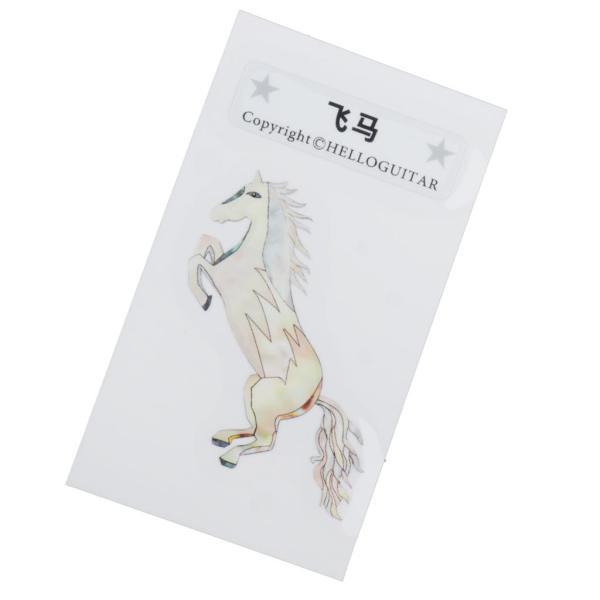 説明:ギターパーツアクセサリー用のギターヘッドストックインレイステッカーデ.ギター.ベース.ウクレレを簡単に変更できます!インレイステッカーは取り外し可能です.プレイ中に指に引っかかることはありません!彼らはギターにダメージを与えたり.サウ...