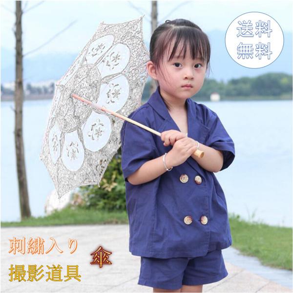 説明:傘のウェディングドレスパラソル.結婚式のパーティーの装飾の好意.愛情を込めて細部にまでこだわったこのエレガントでクラシックな傘は.どんな衣装にも合います.それは結婚式のブライダルパーティーの装飾.写真の小道具.ギフト.ダンスボール.コ...